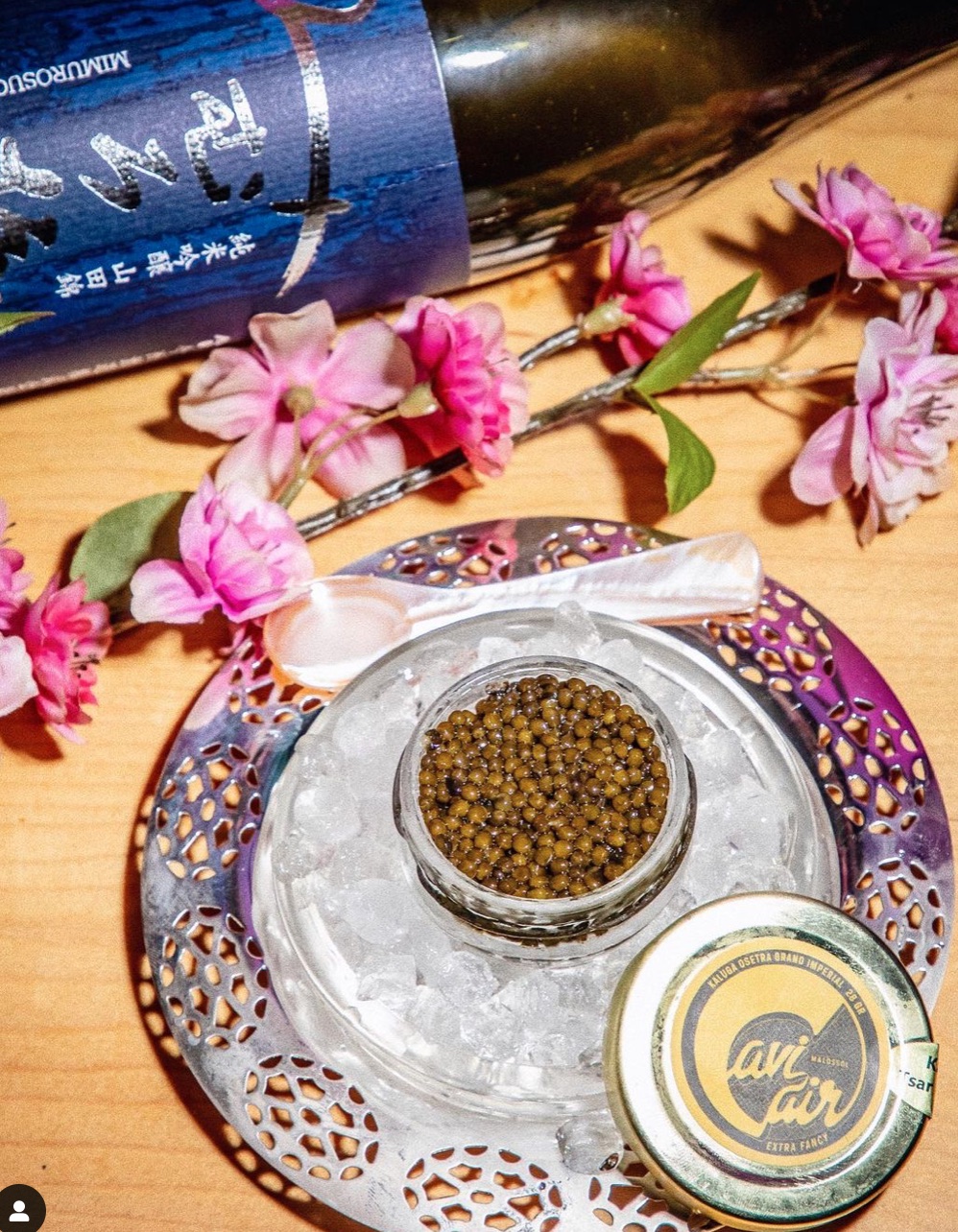 Tokyo Record Bar - Galavante (Travel & Lifestyle Website)